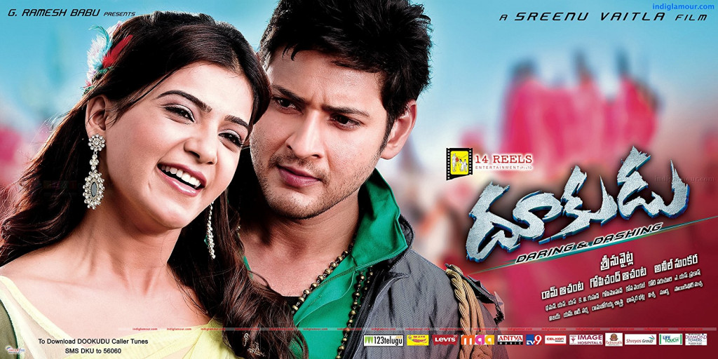 Mahesh Babu Movies | 10 Best Films You Must See - The Cinemaholic