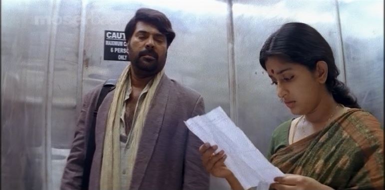 Mammootty Movies | 15 Best Films You Must See - The Cinemaholic