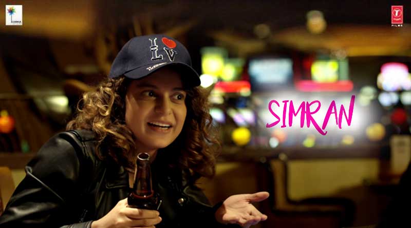 Simran' Review: Kangana's Performance Carries the Film - The Cinemaholic