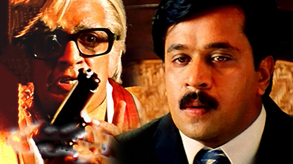 Shankar Movies | 9 Best Movies of S.Shankar - The Cinemaholic