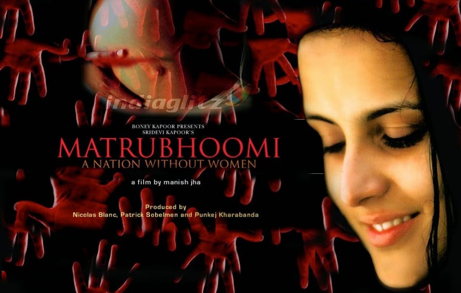 15 Most Disturbing Bollywood Movies Ever Made - Cinemaholic