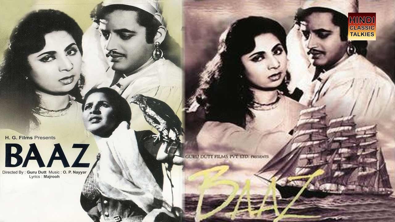 Guru Dutt Movies | 12 Best Films You Must See - The Cinemaholic