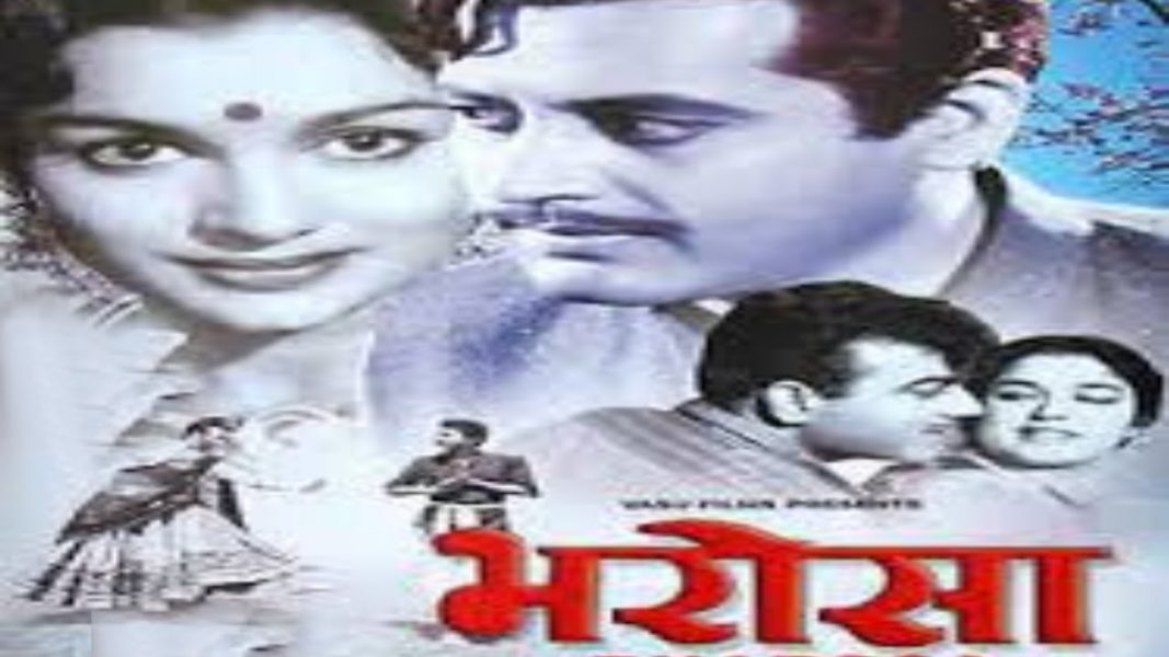 Guru Dutt Movies | 12 Best Films You Must See - The Cinemaholic