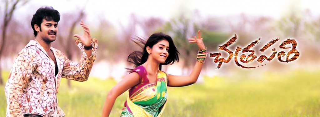 10 Best Telugu Action Movies of All Time List - Cinemaholic