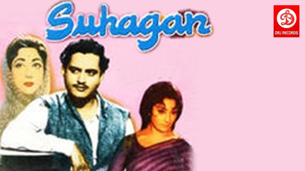 Guru Dutt Movies | 12 Best Films You Must See - The Cinemaholic