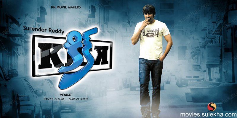 10 Best Telugu Comedy Movies of All Time - Cinemaholic