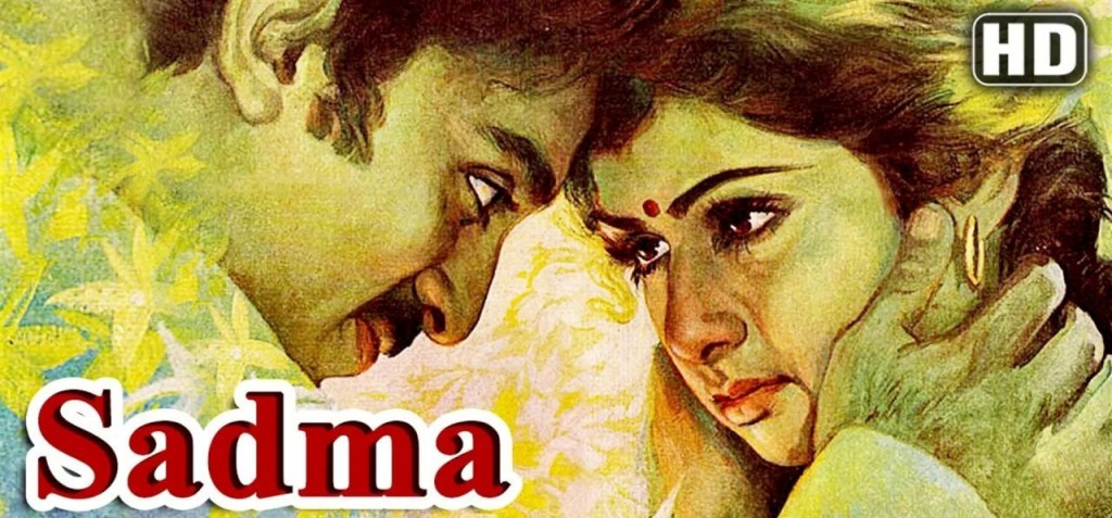 20 Bollywood Movies Hollywood Should Remake - Page 4 of 4 - The Cinemaholic