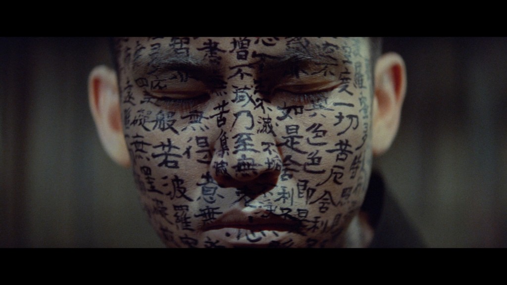 15 Best Movies That Start With K - The Cinemaholic