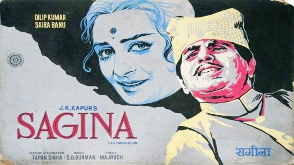 Dilip Kumar Movies 10 Best Films You Must See The Cinemaholic