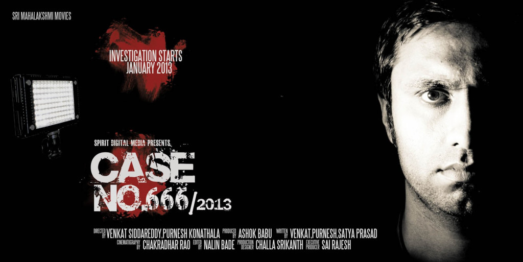 Telugu Horror Movies | 12 Best Films of All Time - The Cinemaholic