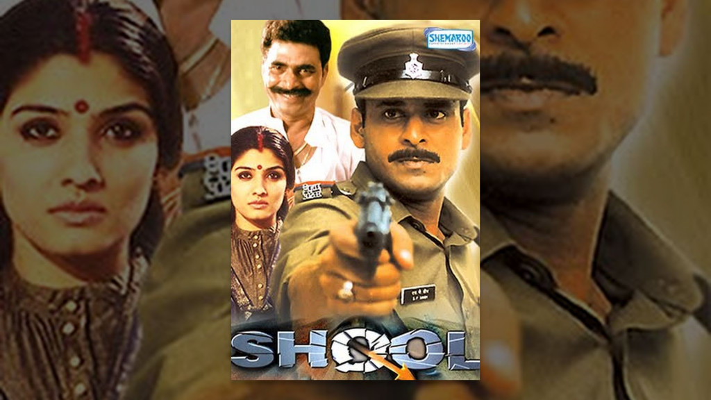 Manoj Bajpayee Movies | 15 Best Films You Must See - The Cinemaholic