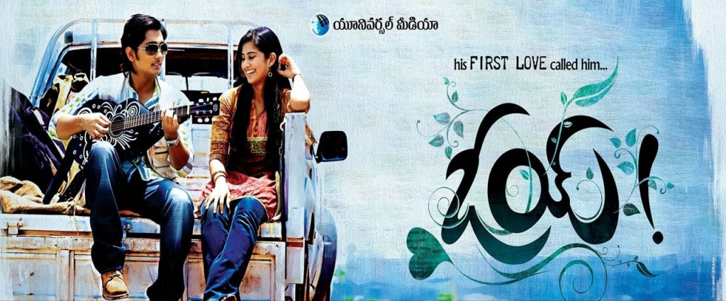 Siddharth Movies | 14 Best Films You Must See - The Cinemaholic