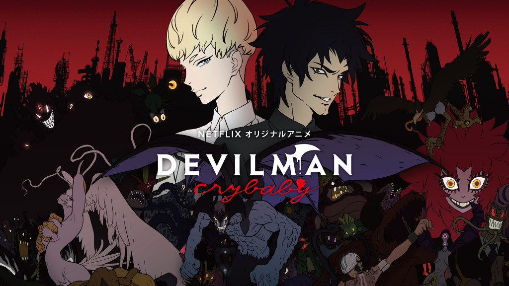 Best Horror Anime | 24 Top Scary Anime Series/Movies - Cinemaholic