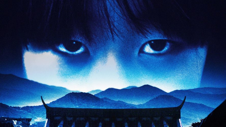 The Wailing Movie Ending, Explained - The Cinemaholic