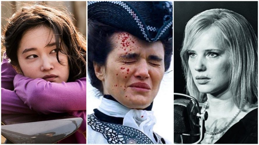 Best Movies of 2018 | Top 10 Films of 2018 - The Cinemaholic