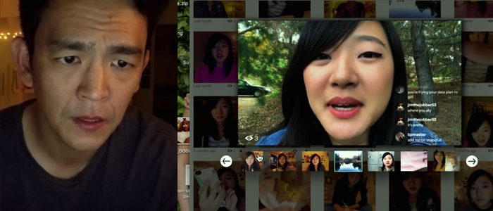 Searching Movie Plot Ending, Explained - Cinemaholic