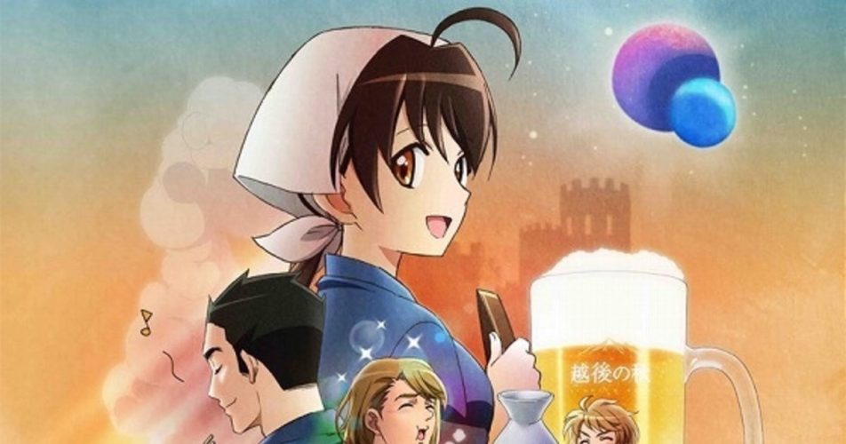 12 Best Food / Cooking Anime Movies / Series - Cinemaholic