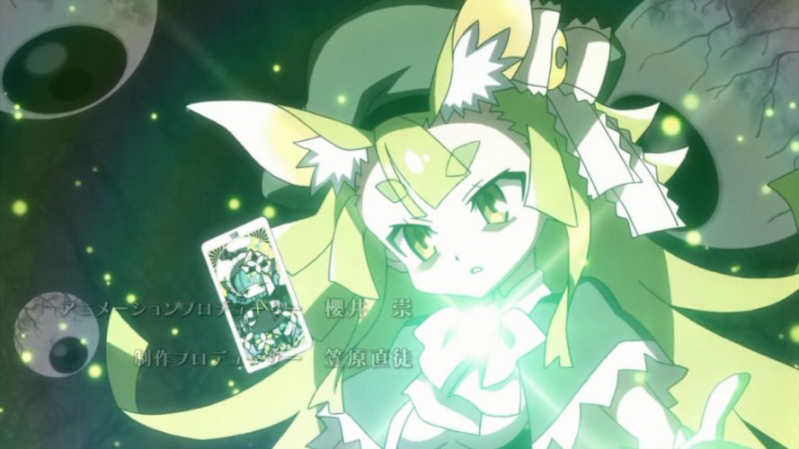 Cute Anime Wolf Girls | 15 Best Wolf Anime Girls - Cinemaholic