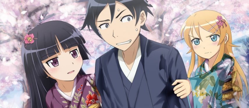 22 Best Incest Anime That Will Leave You Disturbed