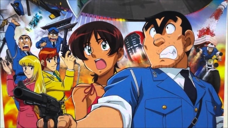 Best Kids Anime | 13 Top Anime For Kids - Cinemaholic