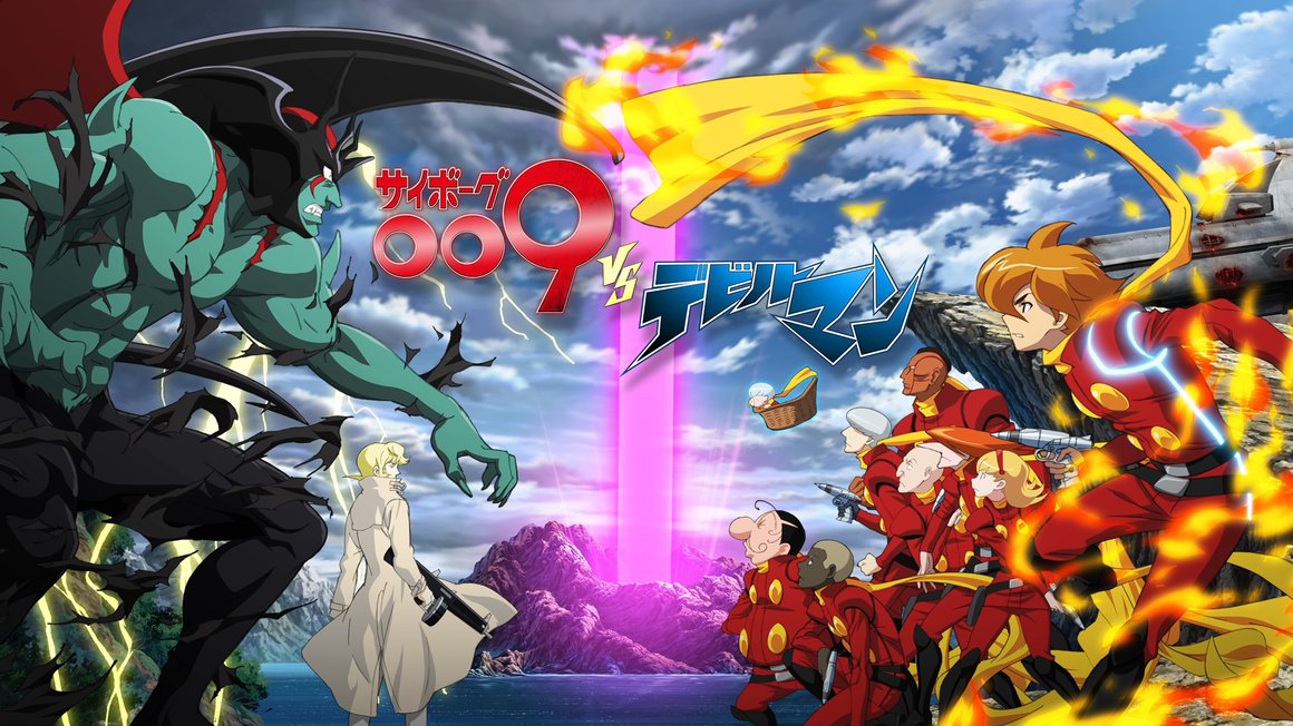 12 Best Crossover Anime of All Time - Cinemaholic