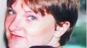 Deborah Whitlock's Murder: Who Killed Her? Where Is Scott Avery Fizzell ...