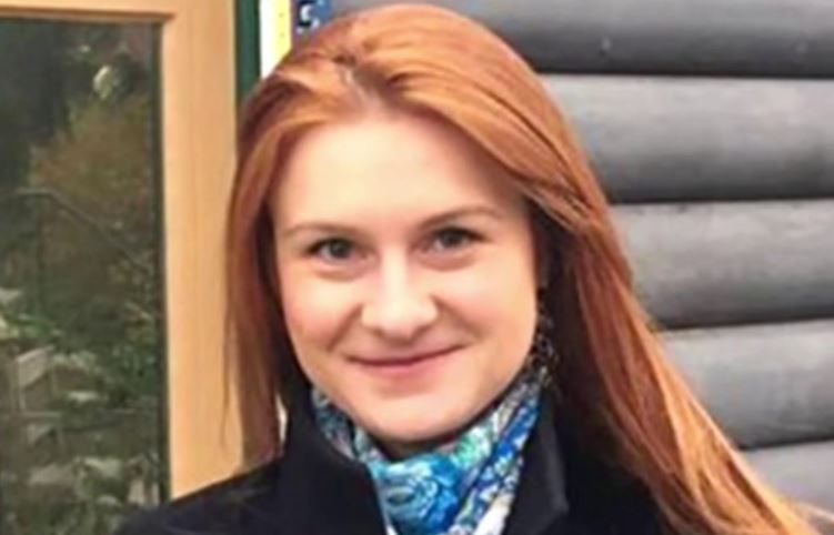 Patrick Byrne and Maria Butina Now: Where is the Ex-Overstock CEO and ...