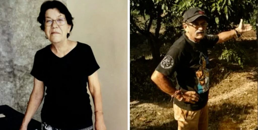 Nadine and Remi Gires: Where Are Charles Sobhraj's Neighbors Today?