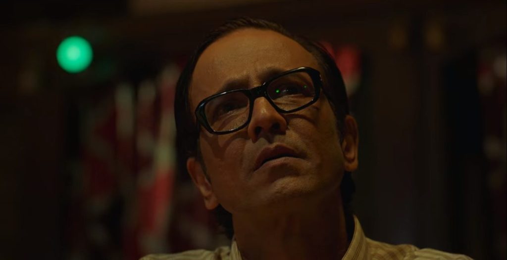 Ray: Behrupia Recap and Ending, Explained