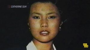 Catherine Suh Now: Where is Robert O’Dubaine's Ex-Girlfriend Today? Update