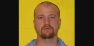 Stephanie Evans Murder: Where is Thomas James McCray Now? Update