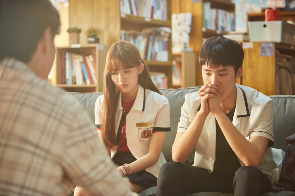 Is Extracurricular a True Story? Is the Netflix Show Based on Real Life?