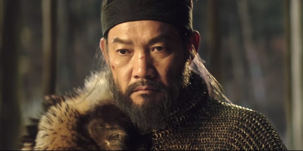 Bulgasal Immortal Souls Episode 1 Recap and Ending, Explained: Is Hwal ...