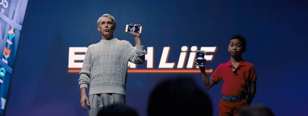 Is Don’t Look Up’s BASH a Real Mobile Company? Who is Peter Isherwell ...