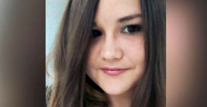 Ashley Pegram Murder: Where is Edward Bonilla Now? Update