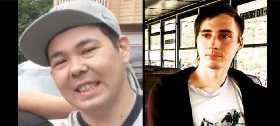 James Dale Ritchie Victims: Is James Ritchie Dead or Alive? How Did He Die?