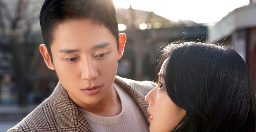 Snowdrop Episode 1 Recap/Ending, Explained: Is Lim Soo-ho Dead or Alive?