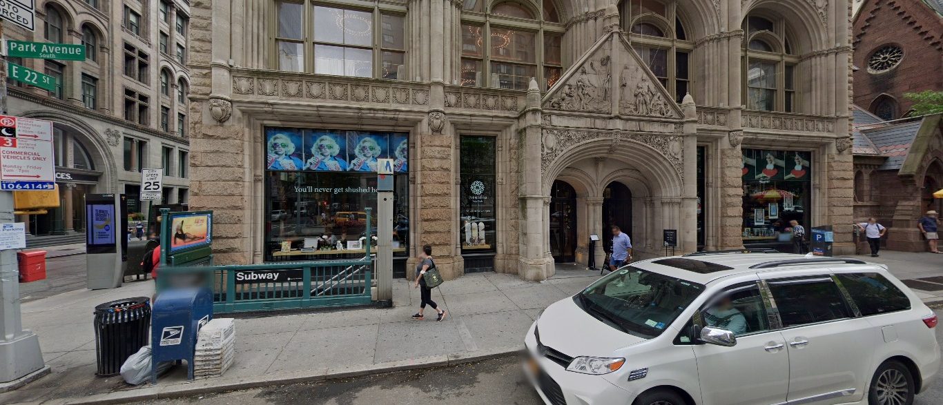 Is ADF a Real Foundation? Is 281 Park Avenue a Real Building?