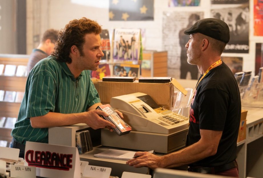 Is Pam & Tommy's Tower Records a Real Record Store? Where is it Located?