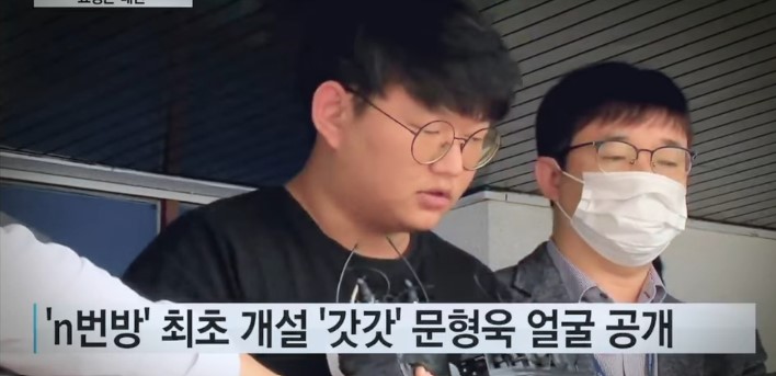 Who is GodGod? Where is Moon Hyung-wook Today? Update