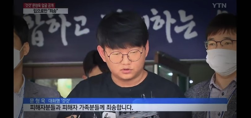 What Are the Nth Rooms? Do They Still Exist?