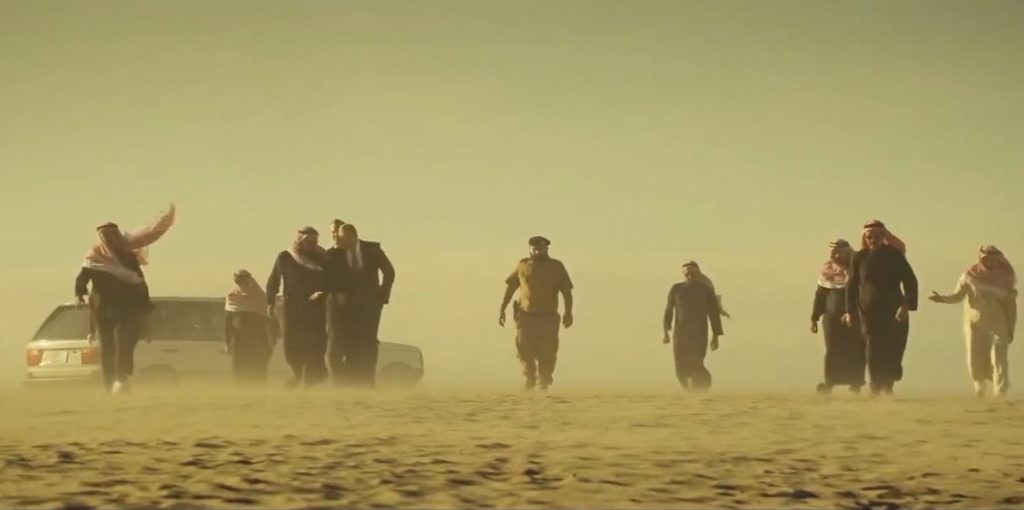 Where Was Vice Filmed? 2018 Movie Filming Locations