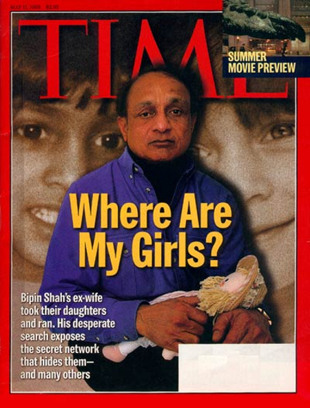 Where is Bipin Shah, the Man Who Sued Faye Yager, Today?