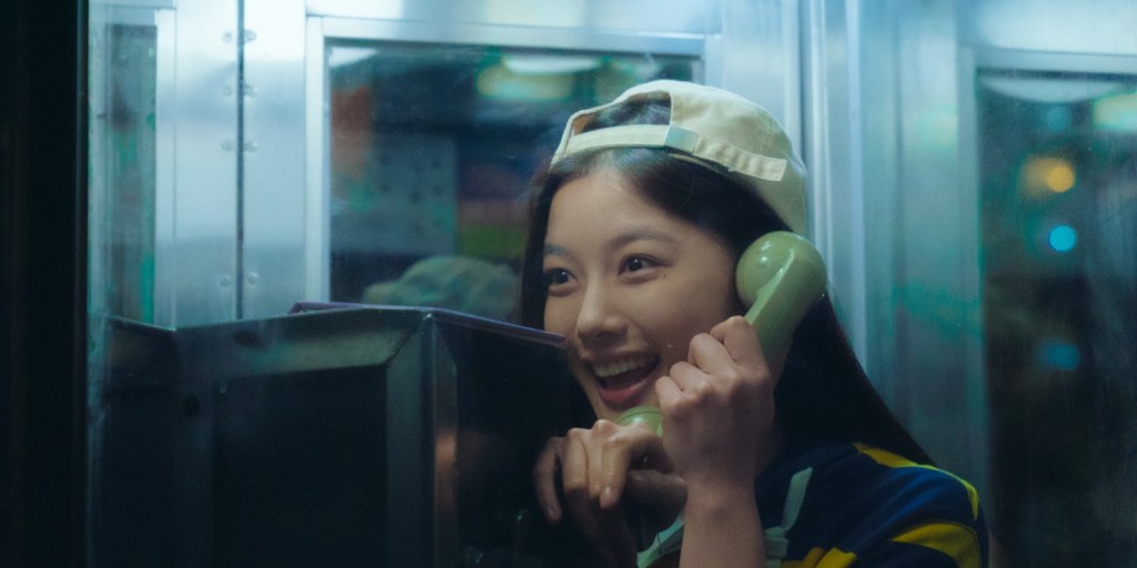 Netflix's 20th Century Girl Ending, Explained: Do Bo-ra and Poong Woon-ho End Up Together?