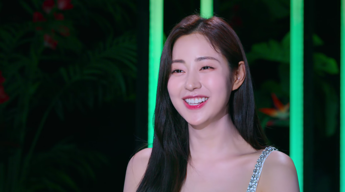 Shin Seul-ki From Single's Inferno: All We Know About the Star