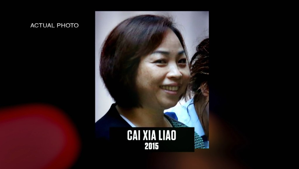 Cai Xia Liao: Where is the Killer Today?