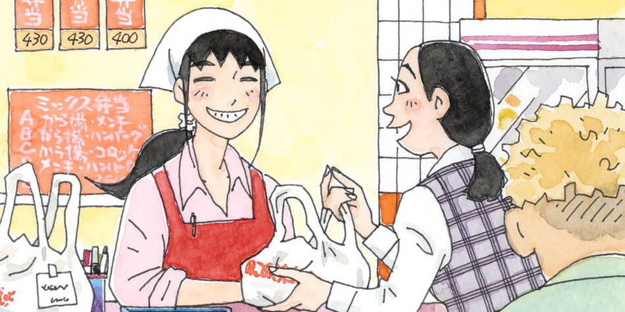 Netflix's Call Me Chihiro: Is the Movie Based on a True Story or a Manga?