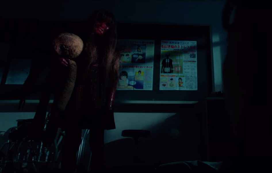 Who is the Red Person? What is The Body Search in Re/Member? Explained