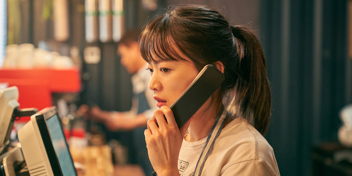Netflix's Unlocked Ending, Explained: Is Jung-Yeong Dead?