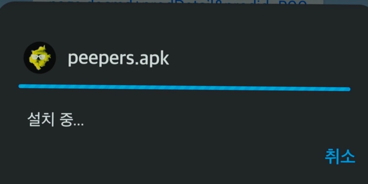 Is Unlocked's Peepers a Real Tracking Software?